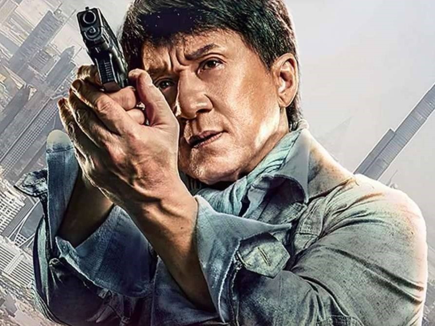 Check Out the Trailer for Upcoming Jackie Chan Film VANGUARD > Fandom ...