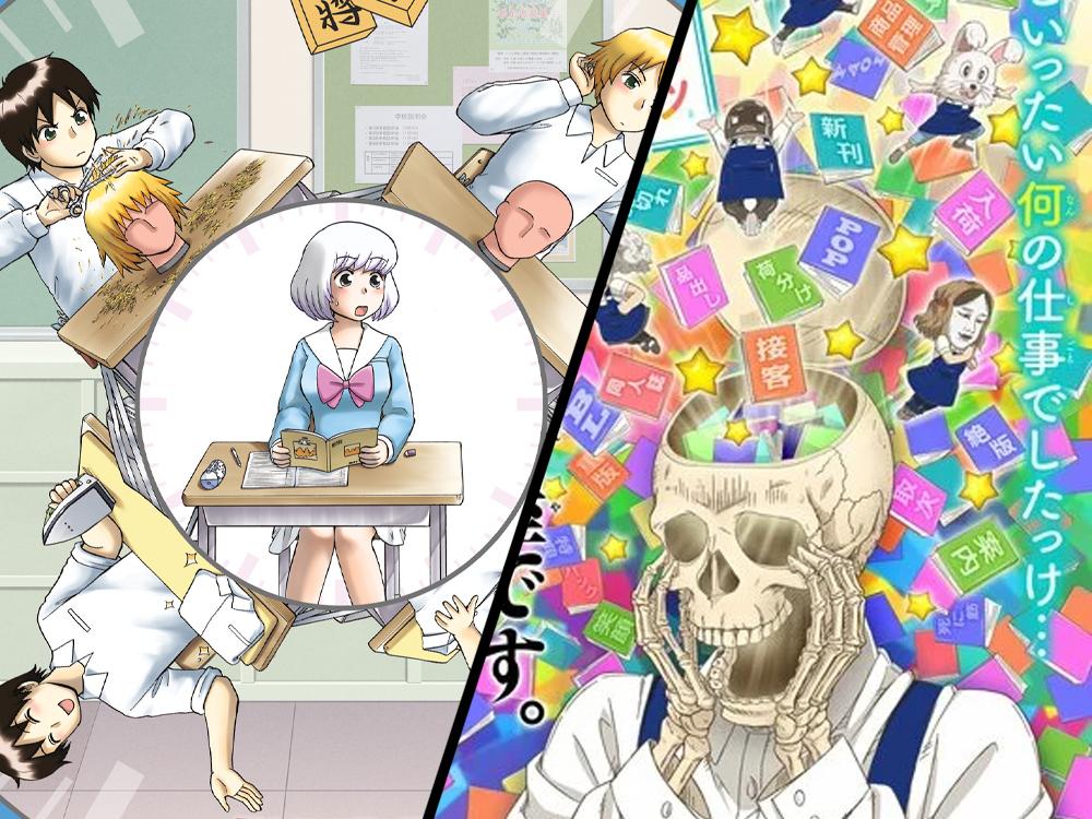Binge-worthy Anime That’s Short and Sweet > Fandom Spotlite