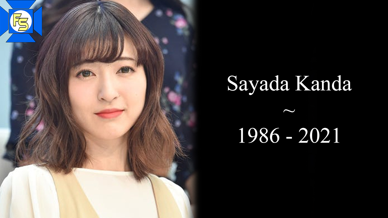 Sayaka Kanda, Anime Star and Singer Found Dead at 35 > Fandom Spotlite